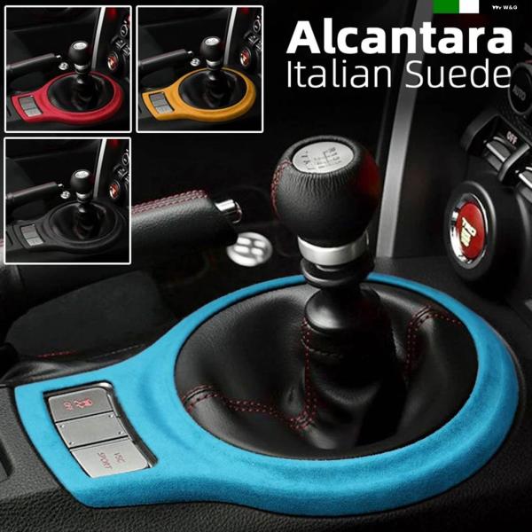 アルカンターラ スエード ラッピング スバル BRZ トヨタ 86 2013-2020 車用 セントラル コントロール ギア シフト フレーム カバー デカール モールディング ステッカー カスタム パーツ アクセサリーCategory:3...