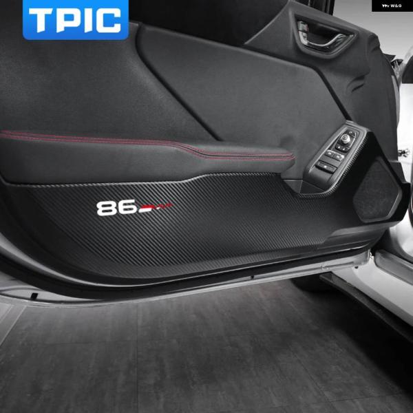 カーボン トヨタ GR86 スバル BRZ 2021-2025 車ドアアンチキック パッド トリム ステッカー 装飾 自動車内装アクセサリー カスタム パーツ アクセサリーHigh-concerned chemical:NoneSticke...