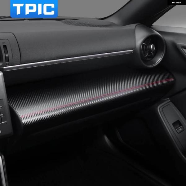 カーボン スバル BRZ/ トヨタ GR86 2021- ダッシュボード パネル 計器 トリム ストリップ ステッカー 車内 チューニングアクセサリー カスタム パーツ アクセサリーHigh-concerned chemical:NoneS...