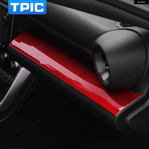 スバル BRZ/ トヨタ GR86 2021-2025 カーボン インストルメント パネル トリム ダッシュボード ステッカー 車内チューニングアクセサリー カスタム パーツ アクセサリーHigh-concerned chemical:No...