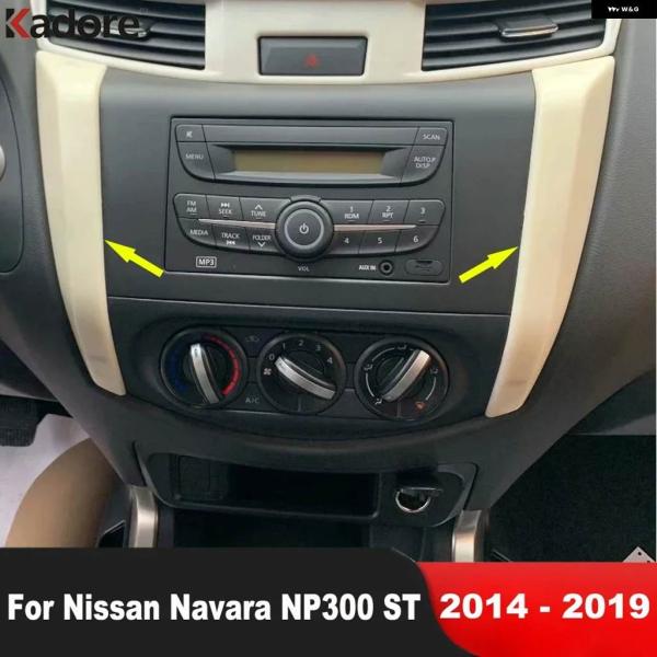 カーセンター コンソール パネル カバー トリム 日産 ナバラ NP300 ST 2014-19 カーボン インテリア アクセサリー カスタム パーツ アクセサリーHigh-concerned chemical:NoneItem Weigh...