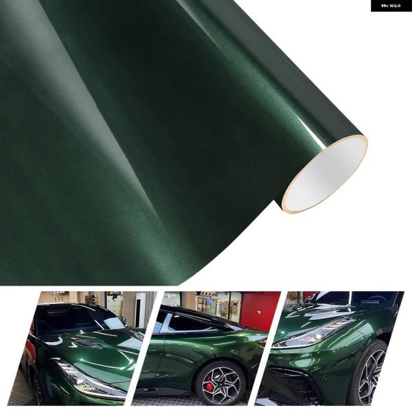 高光沢メタリックミッドナイトグリーンオート ステッカー 車両ラップフィルム ビニールラッピングホイルカバー 車 DIY 装飾 アクセサリー カスタム パーツ アクセサリーHigh-concerned chemical:NoneItem Wi...
