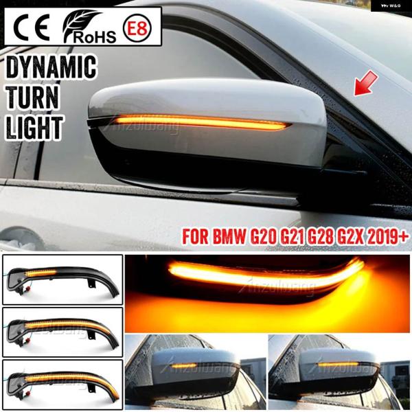 ブラック LED ダイナミックウィンカー ライト サイドミラー フラッシュライト BMW 3ER G20 G21 G28 G2X 2019 2020 右ハンドル カスタム パーツ アクセサリーHigh-concerned chemical:...