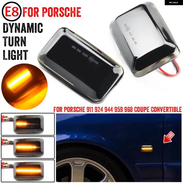 ダイナミックLEDサイド マーカーライト アローリピーター ウィンカーランプ ポルシェ 911カレラ930 964 924 / 924S 993 944 959 968 アンバー カスタム パーツ アクセサリーHigh-concerned ...