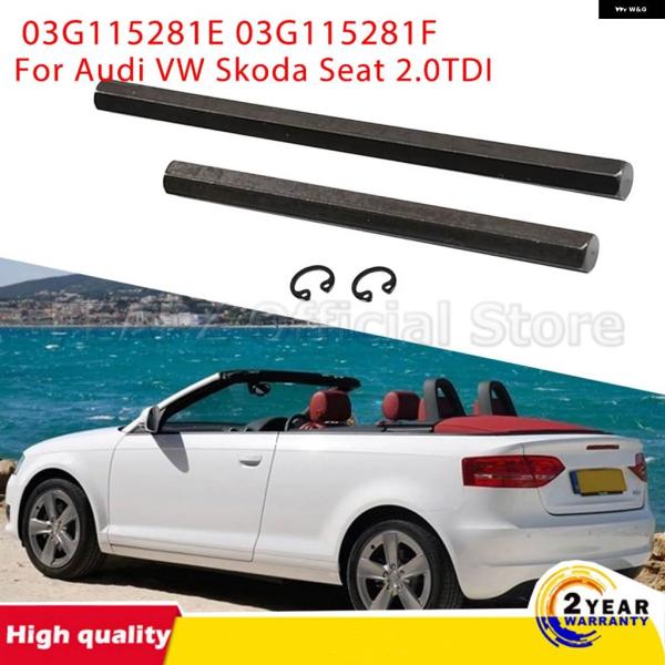 OEM 03G115281E 03G115281F アウディ VW SKODA SEAT 2.0TDI 1セット 77MM100MM オイル ポンプ 六角ドライブキー リング付き カスタム パーツ アクセサリーHigh-concerned ...