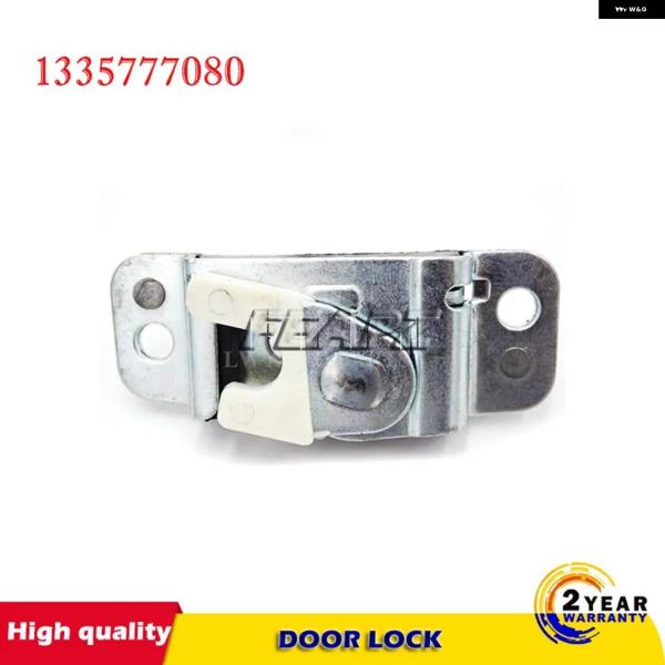 シトロエン フィアット デュカト ジャンパー ボクサー プジョー ドアロック 1335777080 8726N8 1349983080 カスタム パーツ アクセサリーOther Part Number:High turn lock door...