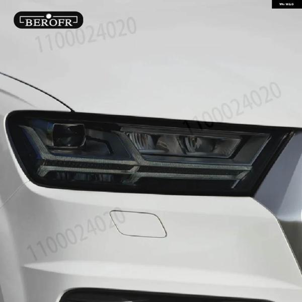 アウディ Q7 4M 2016-20 車 ヘッドライト ティント ブラックビニール フィルム クリアTPU ステッカー アクセサリー 2枚 カスタム パーツ アクセサリーHigh-concerned chemical:NoneCategor...