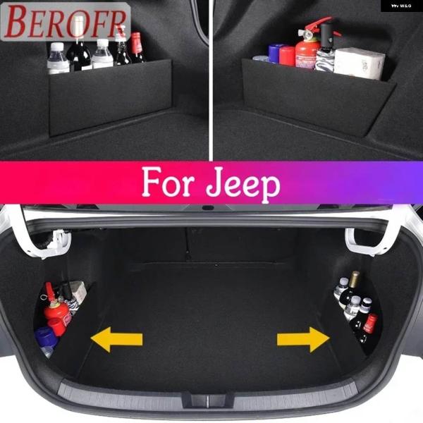 車 トランク パーティション JEEP GRAND CHEROKEE 2011-2014 トランク 収納 ボードプレート テール ボックス アクセサリー カスタム パーツ アクセサリーHigh-concerned chemical:None...