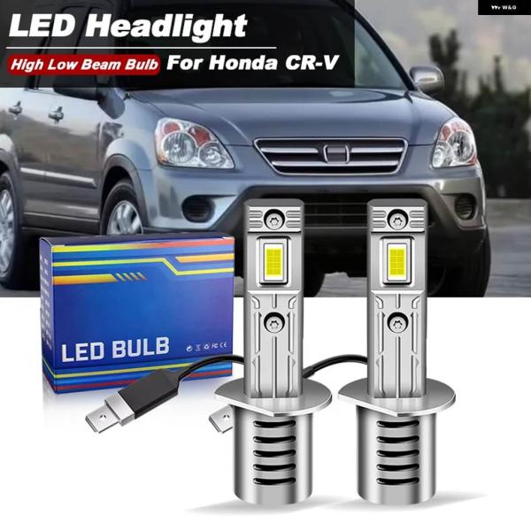 2個 H1 LED CANバス 車 ヘッドライト ハイロービーム 電球 H1 ホンダ CR-V 2005 2006 CRV 超高輝度ランプ ホワイト 60W 20000LM カスタム パーツ アクセサリーHigh-concerned che...
