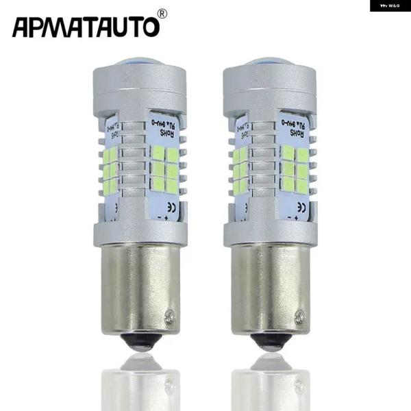 APMATAUTO 2X クリスタルブルー スーパーブライト 3535チップ 1156 BA15S P21W LED バルブ フォルクスワーゲン MK6 ジェッタ デイタイム ランニングライト カスタム パーツ アクセサリーHigh-con...
