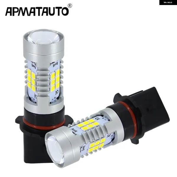 APMATAUTO 2X 6000K ホワイト 42W P13W 21-SMS LED バルブ DRL 2008-12 アウディ B8 モデル A4 S4 ハロゲン ヘッドライト トリム 付き カスタム パーツ アクセサリーHigh-con...