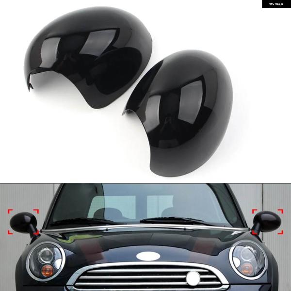 1ペア 車ドアウィングミラー カバー バックミラー サイドミラー シェル ミニ R55 R56 R57 R58 R59 R60 R61 手動 折りたたみ ミラー 専用 カスタム パーツ アクセサリーHigh-concerned chemic...