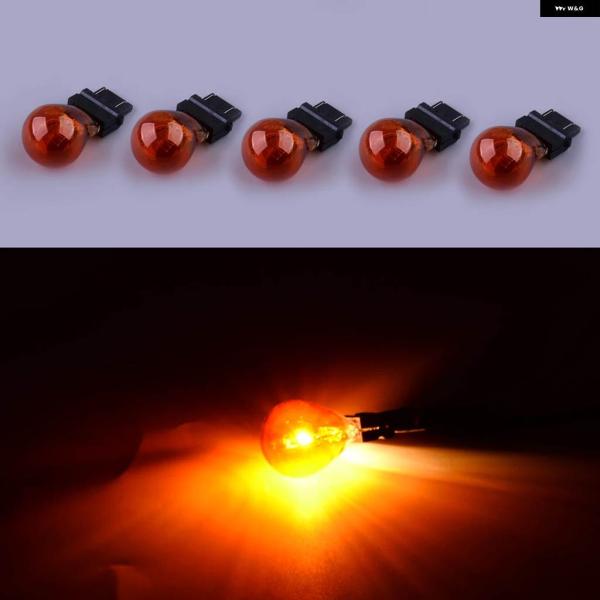 5個 3157 アンバー 12V 汎用 車用 ウィンカー パーキング DRL ライト ランプ ハロゲン 電球 プラグプレイ カスタム パーツ アクセサリーHigh-concerned chemical:NoneFor Vehicle Bra...