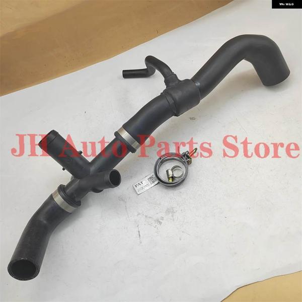 ジャガー Sタイプ X200 3.0L 2002-05 インダクター付き JLM21497 ラジエーター ホースアッパー カスタム パーツ アクセサリーSpecial Features:Radiator Hose UpperManufact...