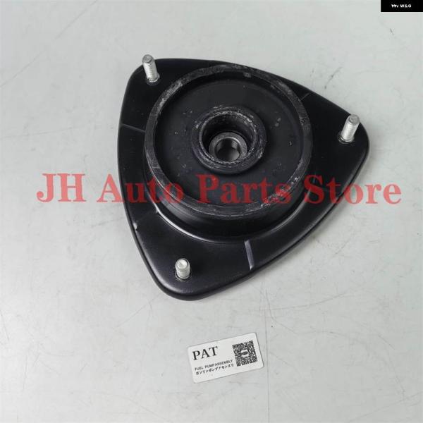 フロントストラットショック マウント エンジン マウント スバル インプレッサ フォレスター レガシィ アウトバック WRX STI エクシーガ 20320-FG002 20320FG002 カスタム パーツ アクセサリーHigh-conc...