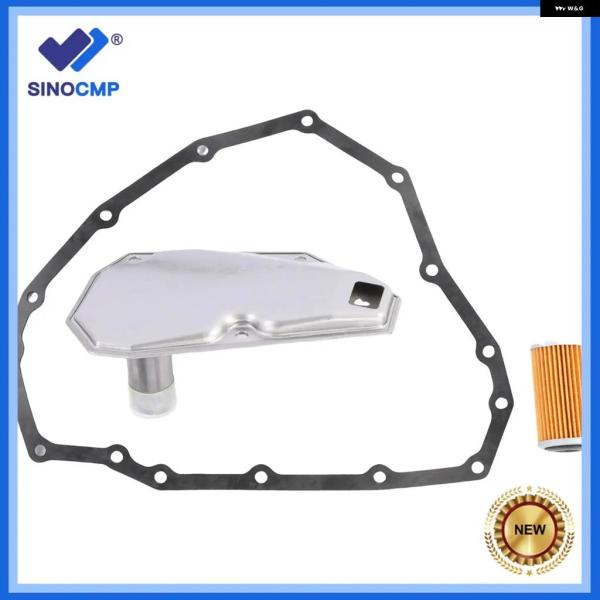 1セット JF015E RE0F11A CVTトランス ミッション オイル フィルター パンガスケット 日産 セントラ ヴァーサ 三菱 スズキ 自動車トランス ミッション パーツ カスタム パーツ アクセサリーHigh-concerned ...