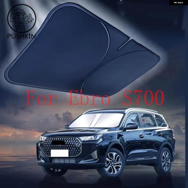 EBRO S700 2024 2025 TIGGO 7 L 7 PRO MAX 2025 車用 フロントガラス サンシェード 紫外線カット 反射板 オートウィンドウバイザーシールドカバー カスタム パーツ アクセサリーProduct app...