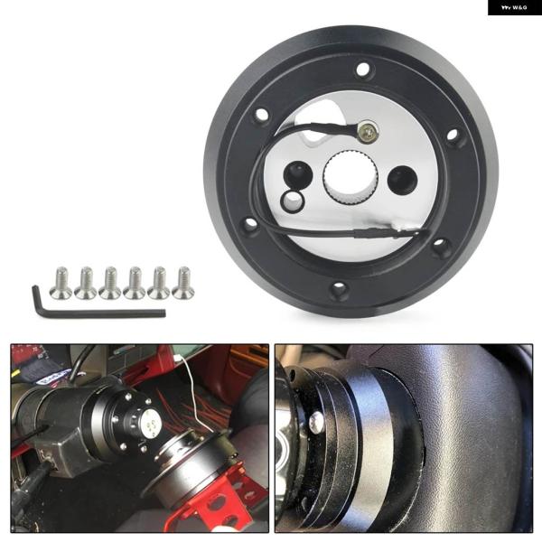 170H ジープ チェロキー シボレー ダッジ SRT-4 ラングラー ステアリングホイール ショートハブ アダプター クイックリリースボスキット カスタム パーツ アクセサリーHigh-concerned chemical:NoneOth...