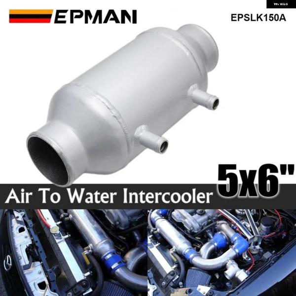 バレルクーラー 水冷式エアチャージエアクーラー インタークーラーキット 5インチ X 6インチ ID/OD 3インチ EPSLK150A カスタム パーツ アクセサリーSpecial Features:UniversalItem Diame...