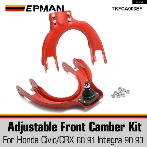 調整可能フロントアッパーキャンバーキット ボールジョイント コントロール アーム ホンダ シビック CRX EF DA 88-91対応 2ピース TKFCA003EF カスタム パーツ アクセサリーHigh-concerned chemic...