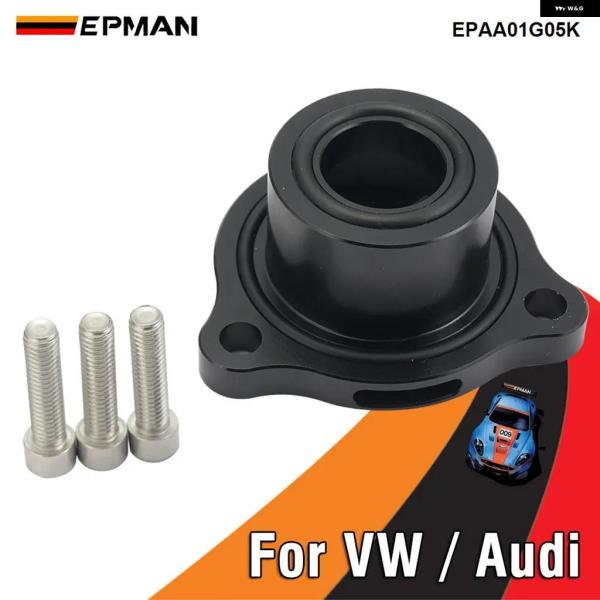 アルミ製ターボダイバーターブローオフ バルブ アダプター スペーサー VW ゴルフ MK7/MK7.5 GTI アウディ A3/A4/TT EPAA01G05K カスタム パーツ アクセサリーSpecial Features:univers...