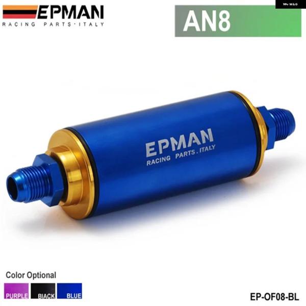 レーシングブルー AN8 ハイフロー モータースポーツ/ラリー/レーシング アロイ燃料 フィルター フィルター 付き EP-OF08 カスタム パーツ アクセサリーHigh-concerned chemical:NoneSpecial Fe...