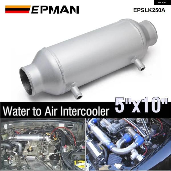 汎用 水冷式エアインタークーラーバレルクーラー 5インチ X 10インチチャージエアクーラーターボ EPSLK250A カスタム パーツ アクセサリーSpecial Features:UniversalItem Diameter:00inc...