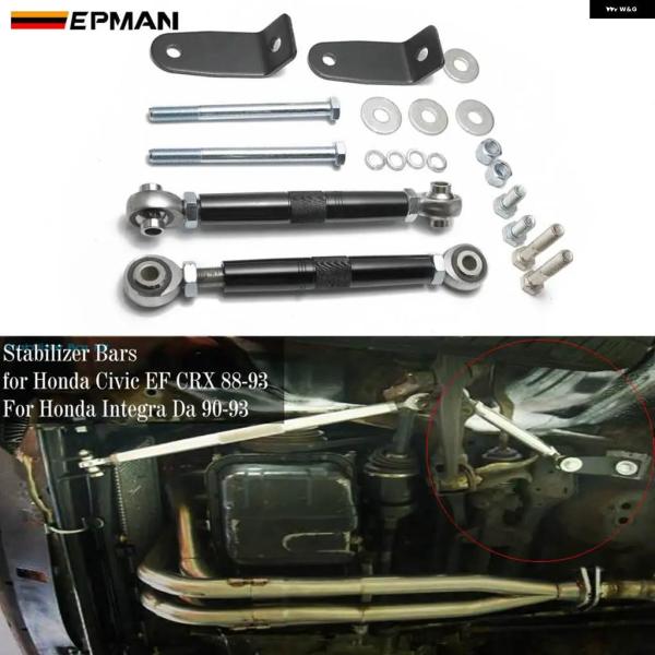 フロントスタビライザーバー ホンダ シビック 88-93 トラクションバー付き EPFSB8893 カスタム パーツ アクセサリーHigh-concerned chemical:NoneSpecial Features:For Honda ...