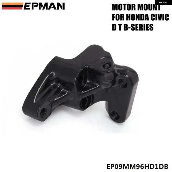 エンジン スワップポスト マウント D BシリーズMTみ ホンダ シビック B16 B17 B18 1996-2000 EP09MM96HD1DB カスタム パーツ アクセサリーSpecial Features:UniversalItem ...