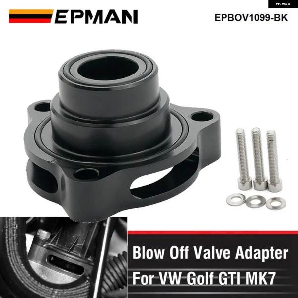ターボブローオフ バルブ アダプター BOV アダプター VW GTI GOLF MK7 MK7.5 JETTA A3 1.8T バイパス バルブ ソレノイド EPBOV1099-BK カスタム パーツ アクセサリーSpecial Feat...