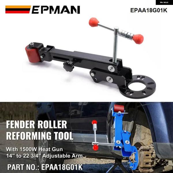車用フェンダーシェイパー ホイールアイブロウ マシン式自動車フェンダーローラーリフォームツールキット EPAA18G01K カスタム パーツ アクセサリーHigh-concerned chemical:NoneGLUE:GLUESpecia...