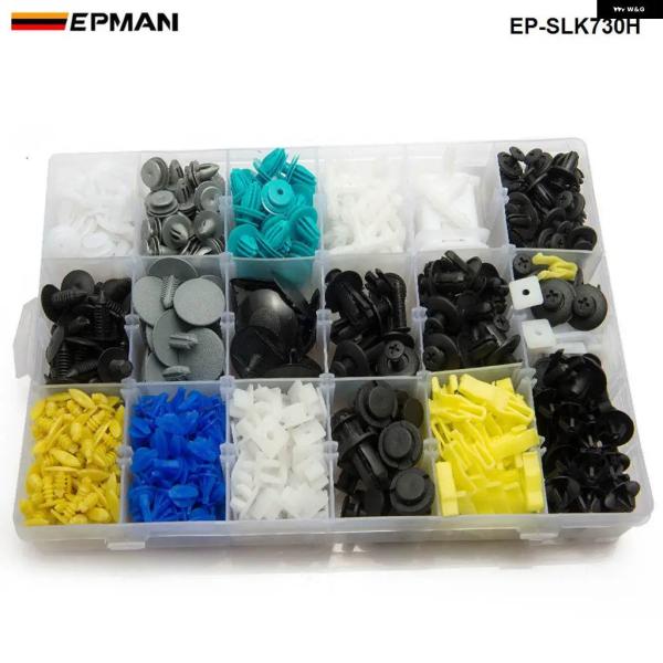 17種類混合 730個 自動車用ファスナー 汎用 バンパー 固定クランプ プッシュ クリップ 全自動車シリーズファスナー EP-SLK730H カスタム パーツ アクセサリーHigh-concerned chemical:NoneItem ...