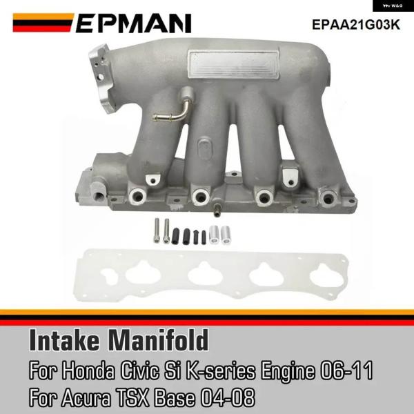 アルミ 合金 カーインテーク マニホールド ホンダ シビック 06-11 インテーク マニホールド カーレーシングパーツ EPAA21G03K カスタム パーツ アクセサリーHigh-concerned chemical:NoneLayer...