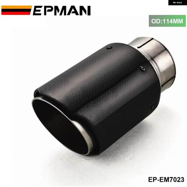 ID 2.5インチ 63MM OD:114MM 汎用 カーボン エキゾースト テールエンド チップ マフラー パイプ EP-EM7023-114 カスタム パーツ アクセサリーHigh-concerned chemical:NoneSpec...