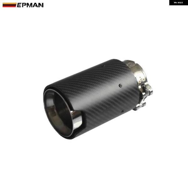 汎用 ID 2.5インチ 63MM OD:92MM カーボン エキゾーストチップ/マフラーエンド パイプ 車用エキゾーストチップ EP-EM7025 カスタム パーツ アクセサリーHigh-concerned chemical:NoneSp...