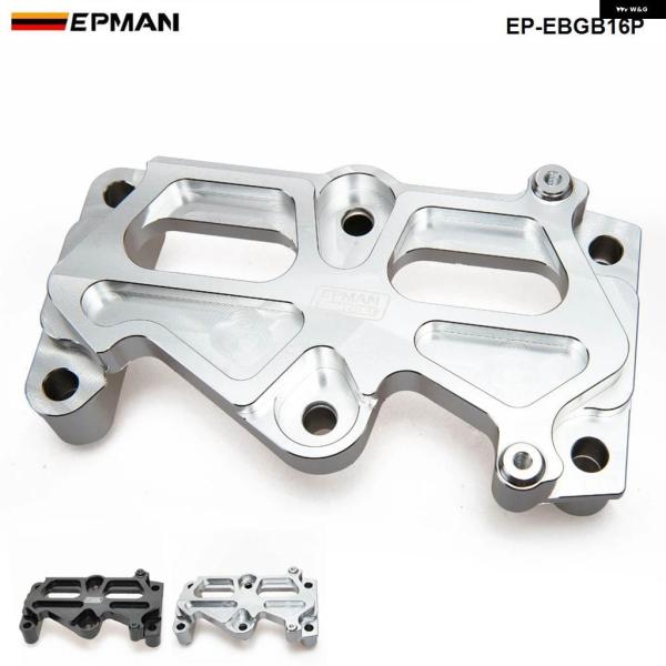 メイン エンジン モーター マウント ブロック ガードル VTEC Bシリーズ B16 B17 B18 B20 スワップ ホンダ EP-EBGB16P カスタム パーツ アクセサリーSpecial Features:Engine racin...