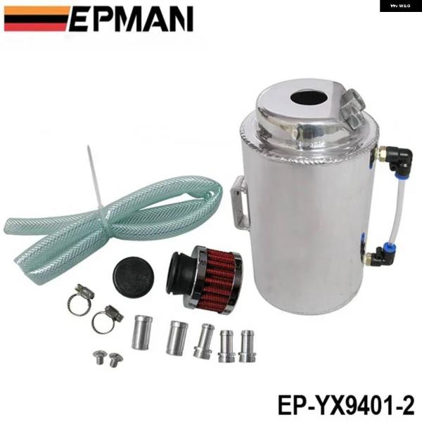 汎用 1.5L アルミ 合金 オイルキャッチタンク ブリーザー フィルター 付き EP-YX9401-2 カスタム パーツ アクセサリーHigh-concerned chemical:NoneSpecial Features:Univers...