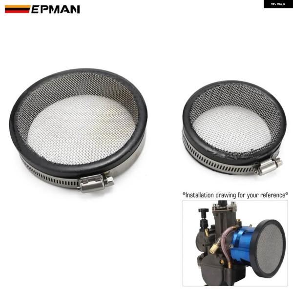 エアスクリーンインサート エアインレット カバー オートバイ エアインテーク フィルター 76MM/102MM キャブレター カスタム パーツ アクセサリーHigh-concerned chemical:NonePlacement on V...