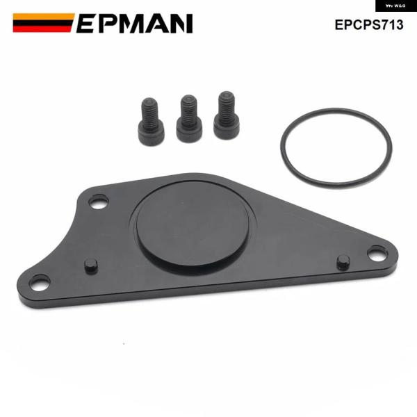 ビレット アルミカムプレート スバル BRZ スワップモーター マウント EPCPS713 カスタム パーツ アクセサリーHigh-concerned chemical:NoneShaft Diameter(mm):00Item Lengt...