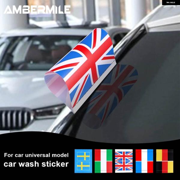 汎用 BMW ミニクーパー アクセサリー 洗車ラベル ウォーターマーク ドア トランク タグ ステッカー チームハザード ステッカー カー スタイリング カスタム パーツ アクセサリーHigh-concerned chemical:None...