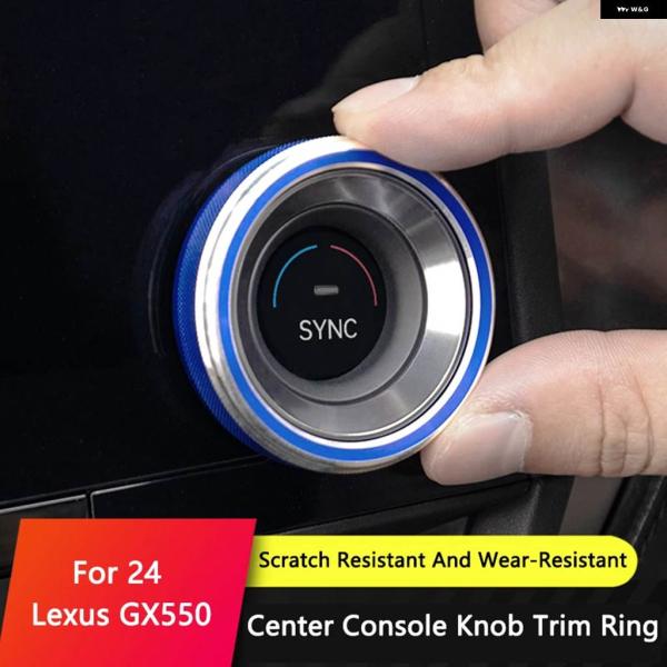 車用 エアコン ノブ 装飾 カバー リング エンジン スタートストップボリュームスイッチ ステッカー レクサスGX550 2024アクセサリー カスタム パーツ アクセサリーHigh-concerned chemical:NoneType ...