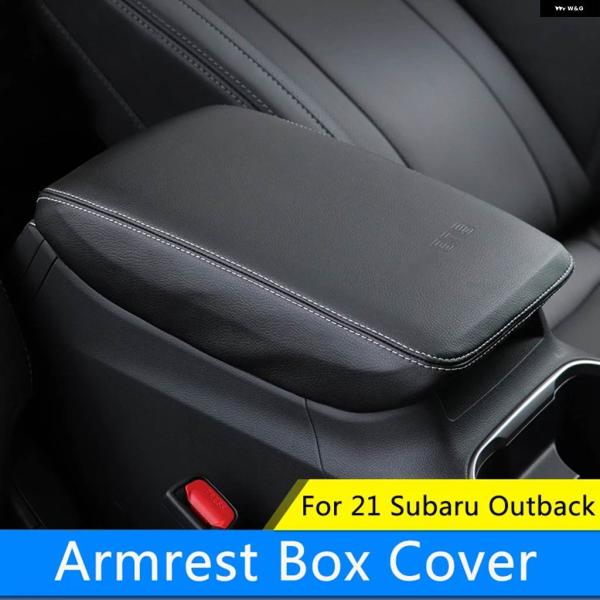カーセンター アームレスト ボックス カバー マイクロファイバーレザー アームレスト ボックス スリーブ スバル アウトバック 21-24 内装アクセサリー カスタム パーツ アクセサリーHigh-concerned chemical:No...