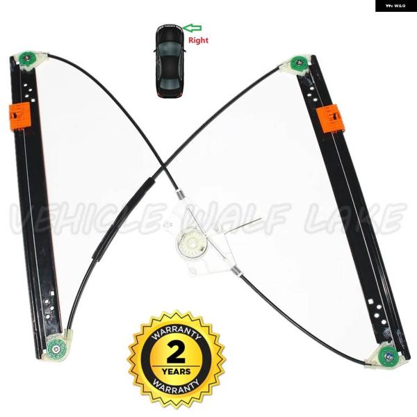 VW TOUAREG 2003-07 - 10 カー スタイリング 電動ウィンドウレギュレーターリペアキット フロント右側 カスタム パーツ アクセサリーHigh-concerned chemical:NoneSpecial Feature...