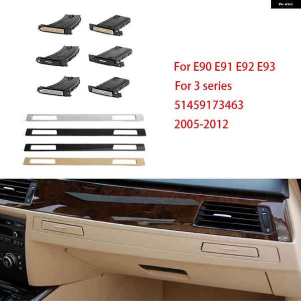 BMW 3シリーズ E90 E91 E92 E93 318I 325I 328I フロントドライバー 左側ドリンクカップ ホルダー ブラック ベージュ グレー カスタム パーツ アクセサリーHigh-concerned chemical:N...