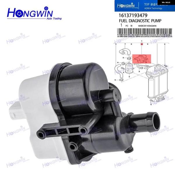 16137193479 燃料 システム 蒸気漏れ検出 ポンプ BMW Z3 MCOUPE M3 335I MINI CLUBMAN R56 ロールスロイス ファントム 0261222018 カスタム パーツ アクセサリーHigh-conce...