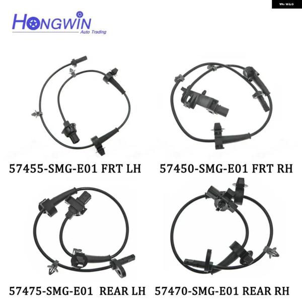 OEMナンバー: 57450-SMG-E01 57475-SMG-E01 57470-SMG-E01 2006 -2012 ホンダ シビック VIII ABS ホイールスピードセンサー フロント リア 左 右 カスタム パーツ アクセサリー...
