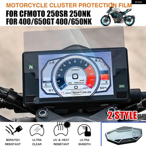 オートバイ クラス ター傷防止フィルム スクリーン プロテクター CFMOTO CF 250SR 250NK 300NK NK 300 400GT 650GT 650 GT 400 カスタム パーツ アクセサリーItem Weight:0....