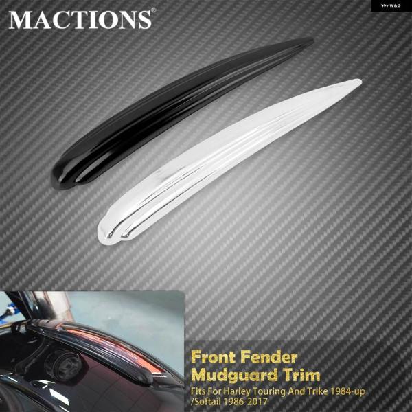 オートバイ フロントフェンダー トリム ハーレー ツーリングロード エレクトラ グライド FLHR FL ソフテイル FLST FLFB ファットボーイ FLD プロテクター フェアリング カバー カスタム パーツ アクセサリーProtec...