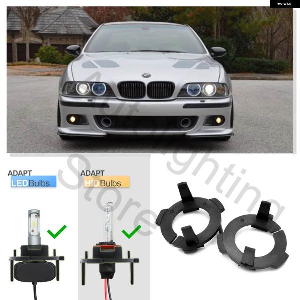 2個 H7 LED HID ヘッドライト バルブ リテーナー ホルダー キセノン ヘッドランプ ソケット アダプター BMW 5シリーズ E39 LCI 520I 523I M5 2001-2003 カスタム パーツ アクセサリーFor V...