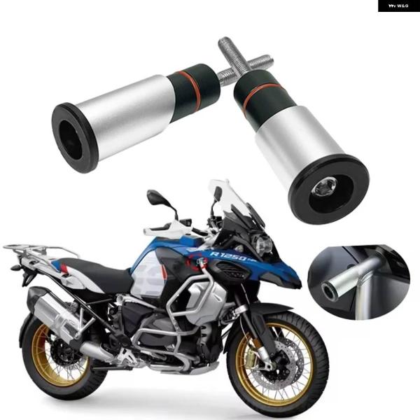 BMW R1250GS アドベンチャー R1250GS ADV R1250GSA 2019-2023 バイク 補助灯 フォグランプ ブラケット LEDライト ブラケット カスタム パーツ アクセサリーProtective parts:Oth...